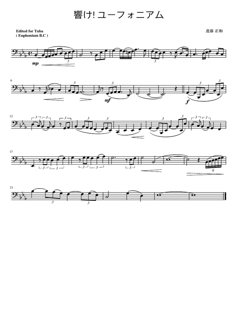 Hibike Euphonium Asukas Solo Read Desc. | PDF