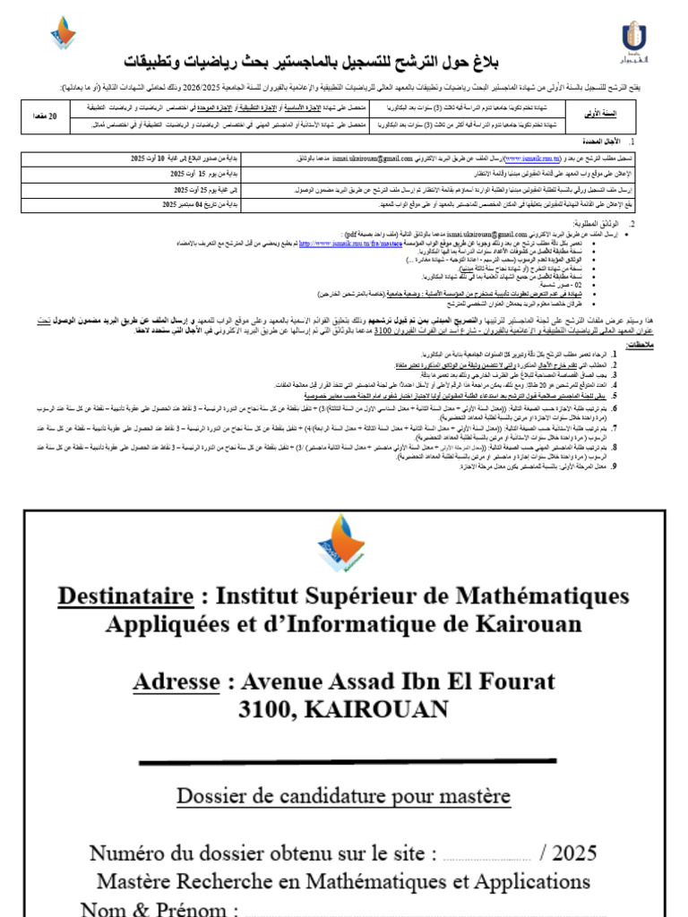 Avis MR MA Ismaik 2025 | PDF