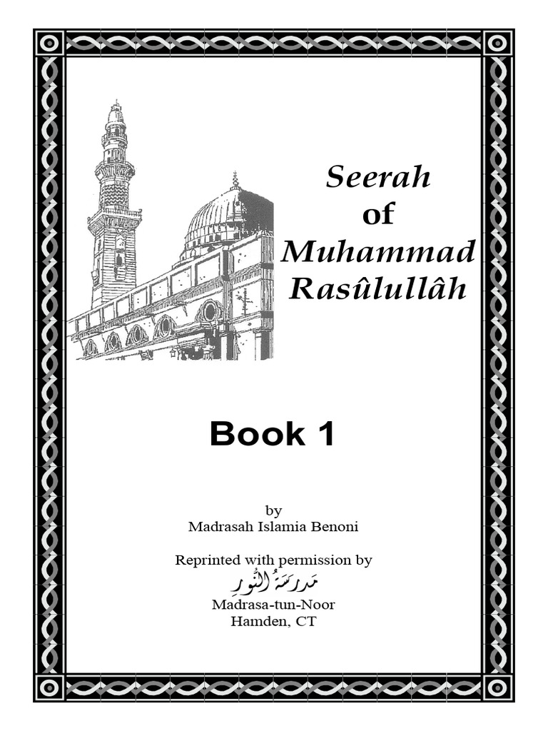 Seerah of Muhammad: Early Life Overview | PDF | Prophets And Messengers ...
