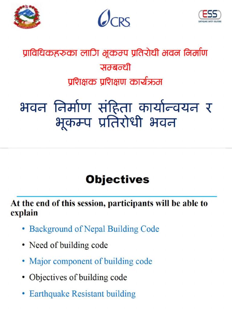 02 Building Code Implementation Earthquake Resistant Building | PDF