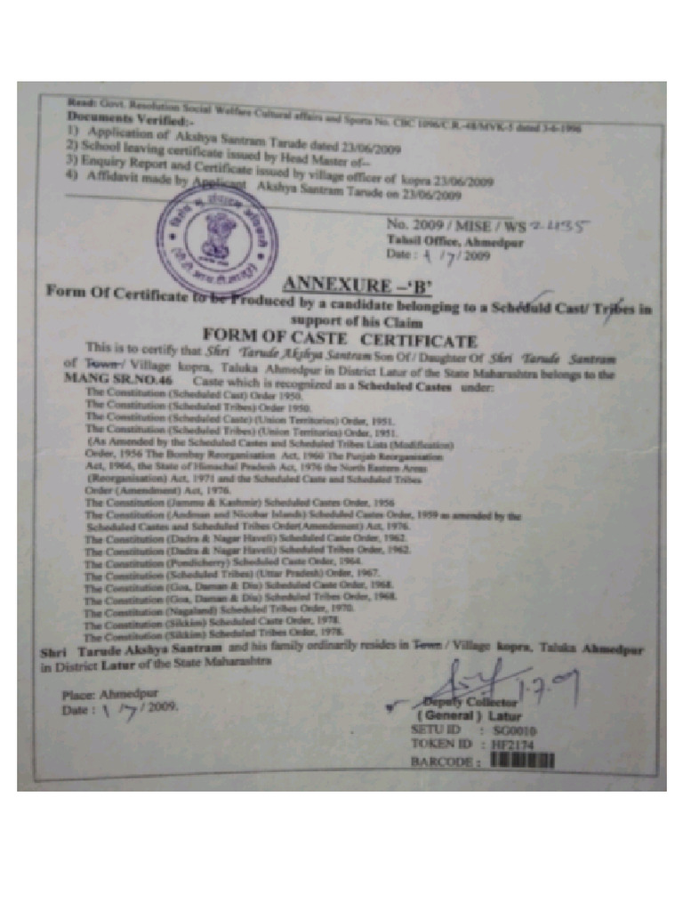 Caste Certificate | PDF