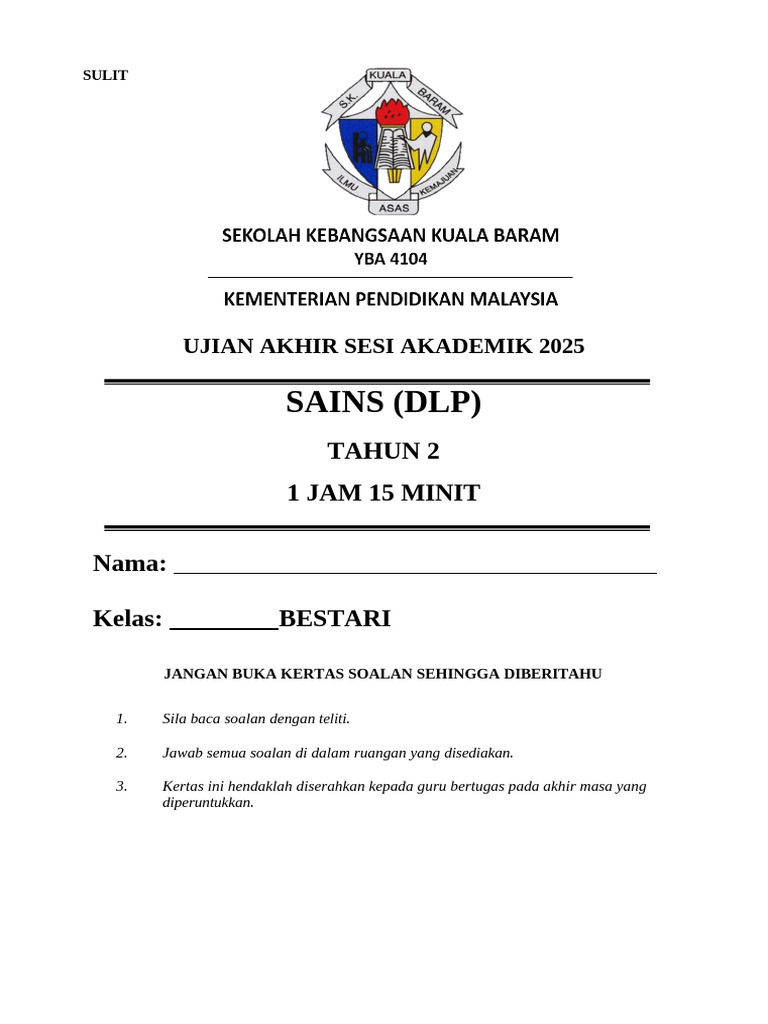 Exam Paper Science (DLP) Year 2 2025 | PDF