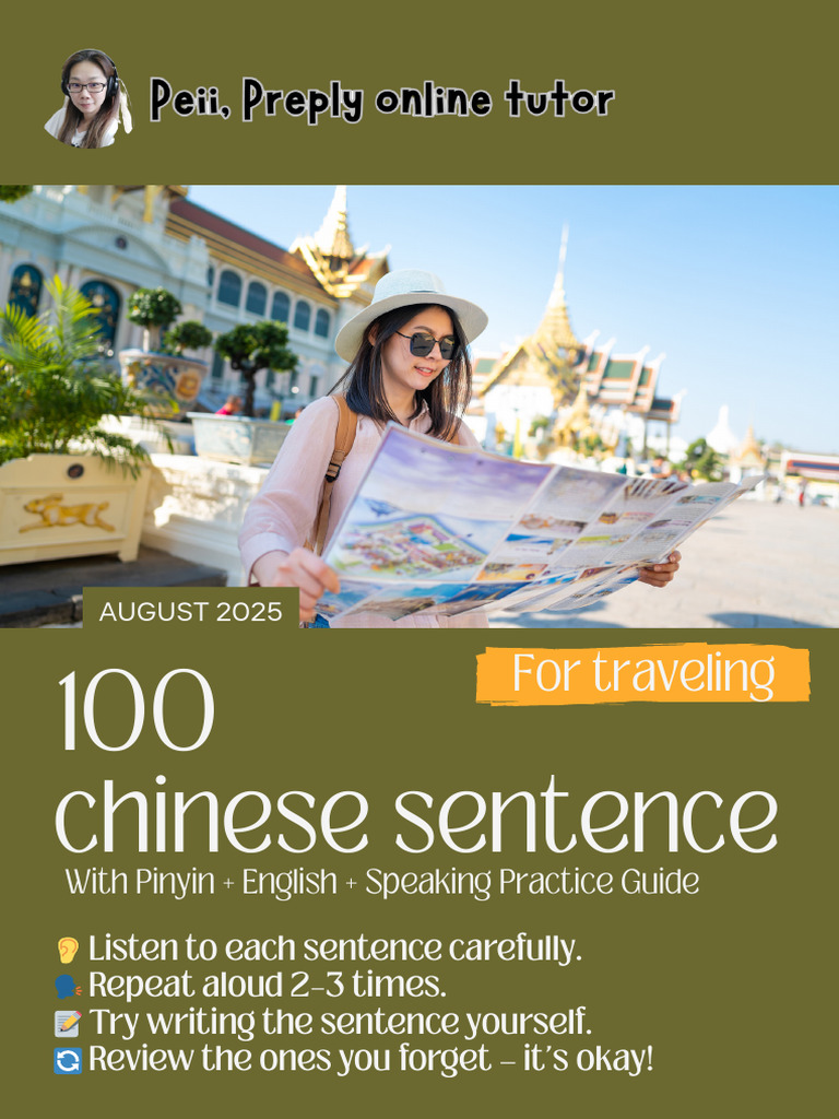 100 Mandarin Sentences - For Traveling PDF | PDF