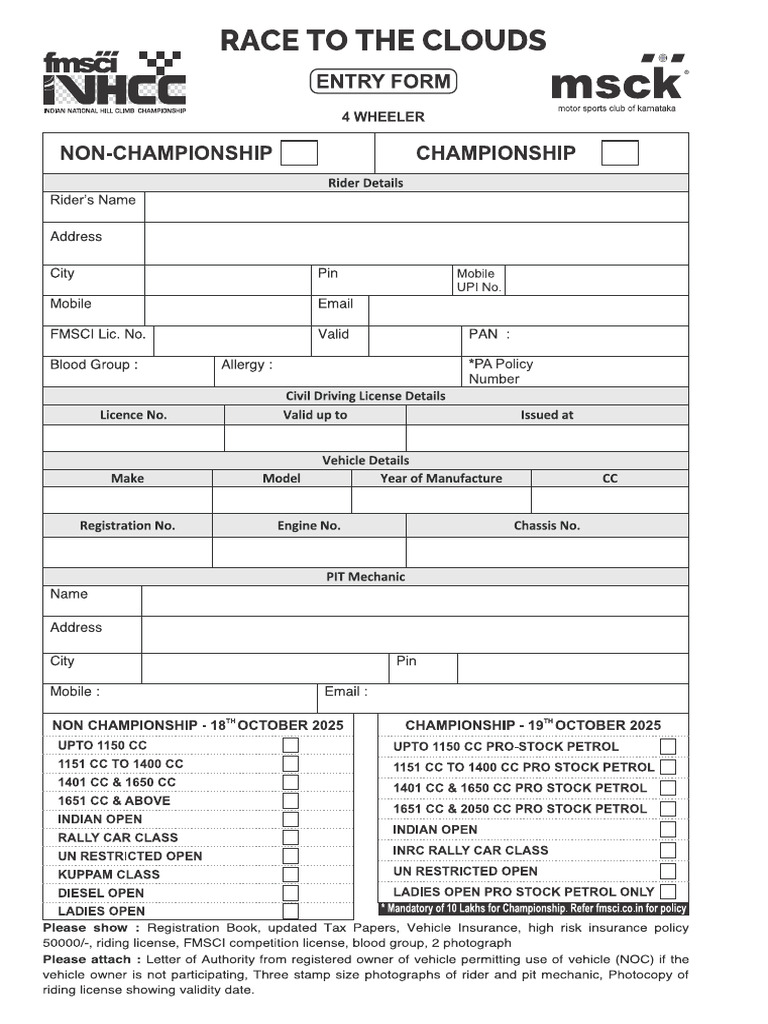 4 Wheeler Entry Form | PDF