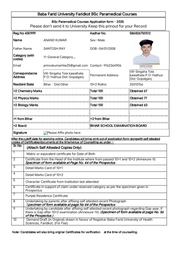 BSc Paramedical Courses Application 2025 | PDF