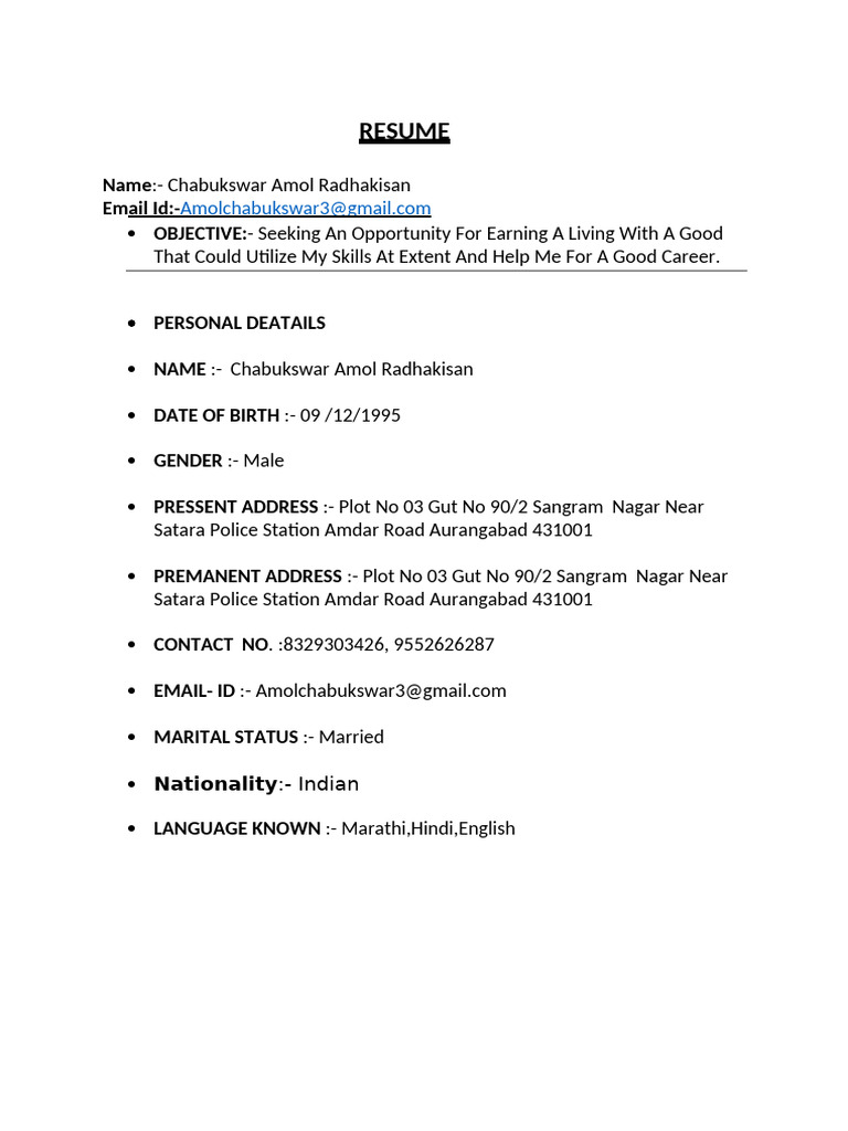 AMOL RESUM 2023 New | PDF