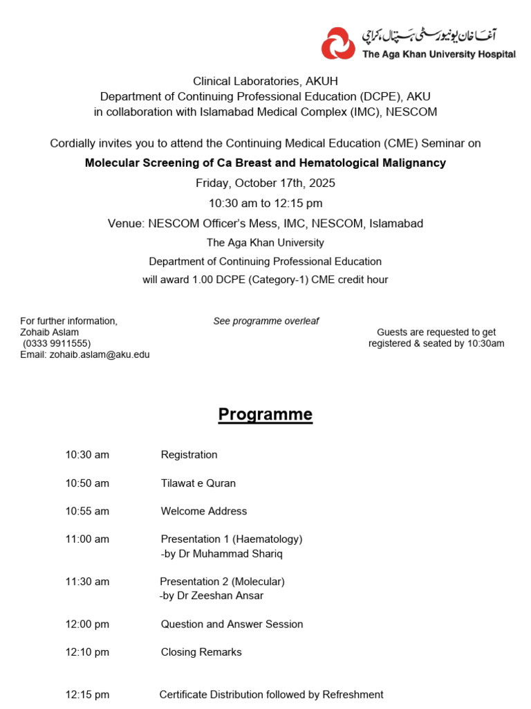 Invitation Card - IMC Islamabad | PDF