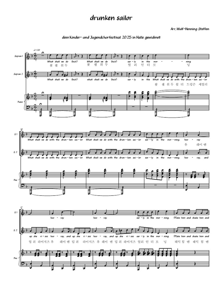 Drunken Sailor - Full Score | PDF