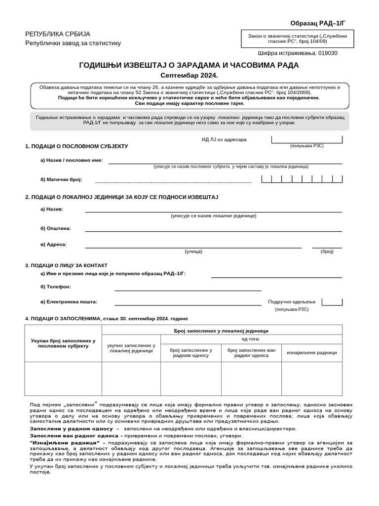 Obrazac RAD1G | PDF