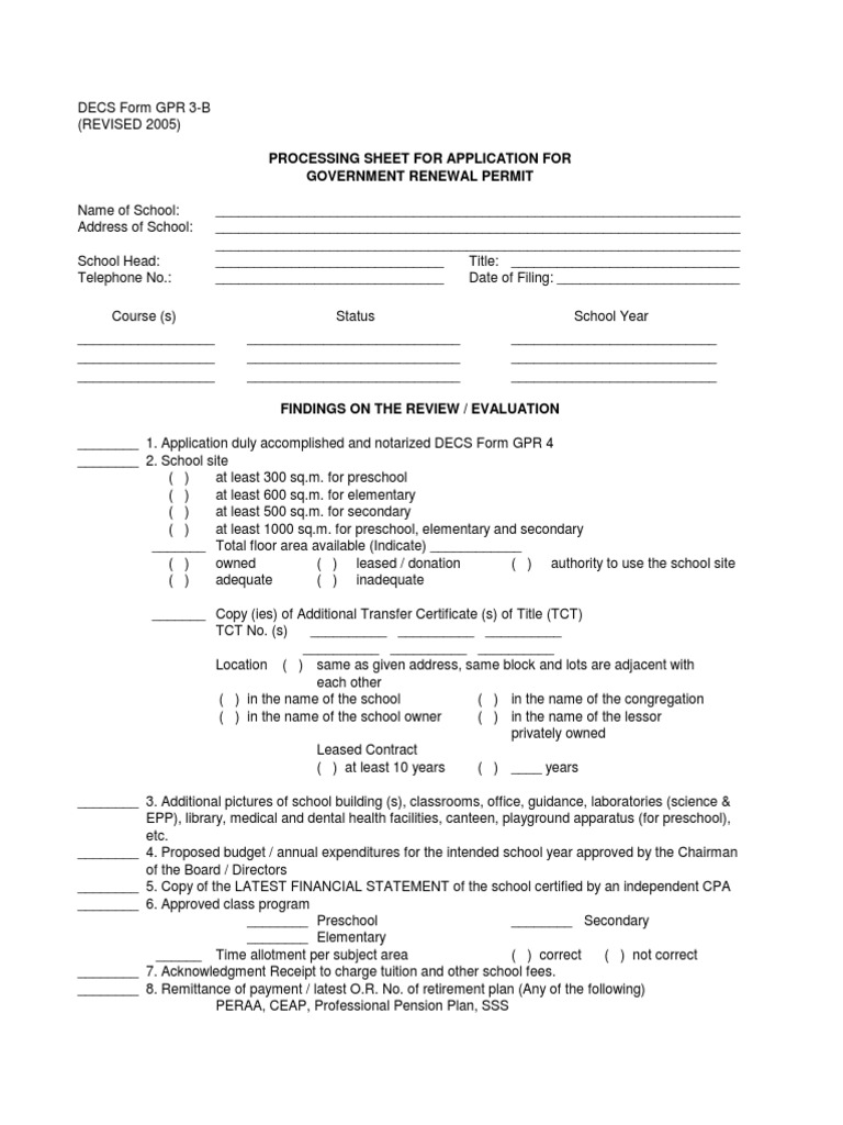 Decs Form GPR 3-b - Processing Sheet For Application For Government ...