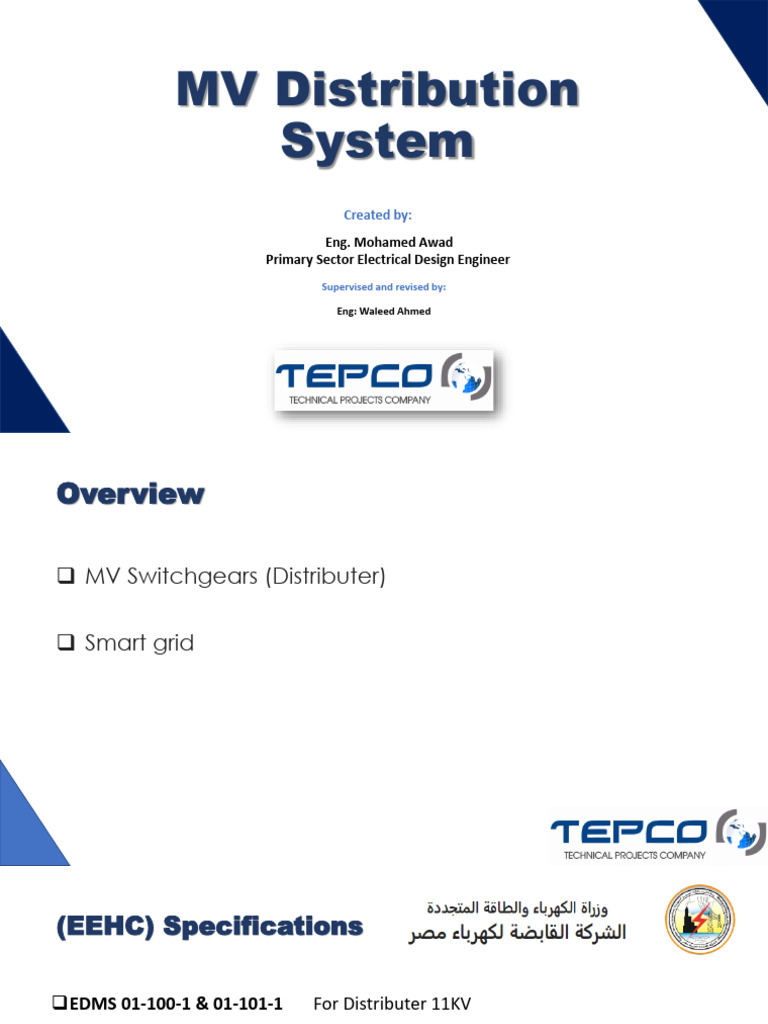 MV Distribution System Overview and Specs | PDF | Transformer | Battery ...