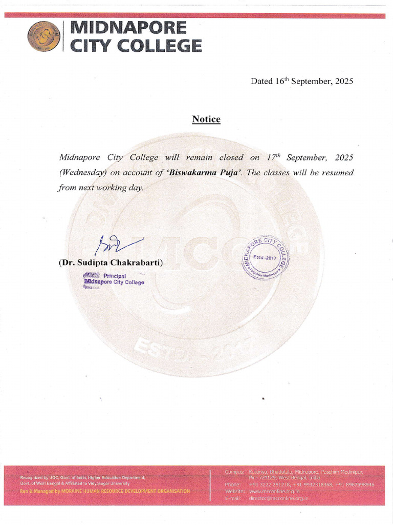 NOTICE For Biswakarma Puja Holiday 2025 | PDF
