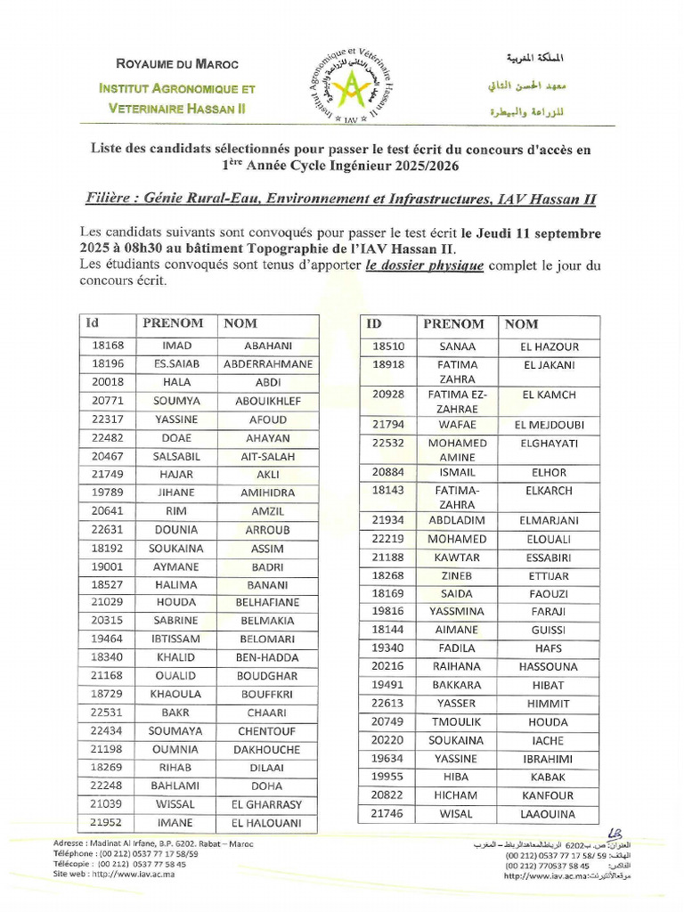 Passrelles DGR-EEI Test Écrit 2025-2026 0 | PDF