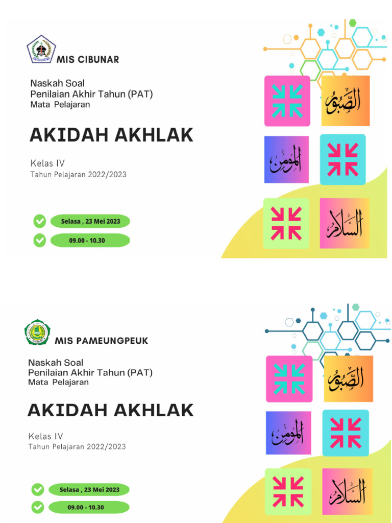 Cover Akidah Akhlak Pat | PDF