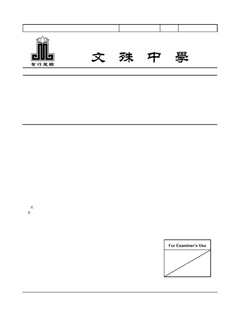 2EXP MA 02 EOY 2023 - For Student | PDF | Area | Significant Figures