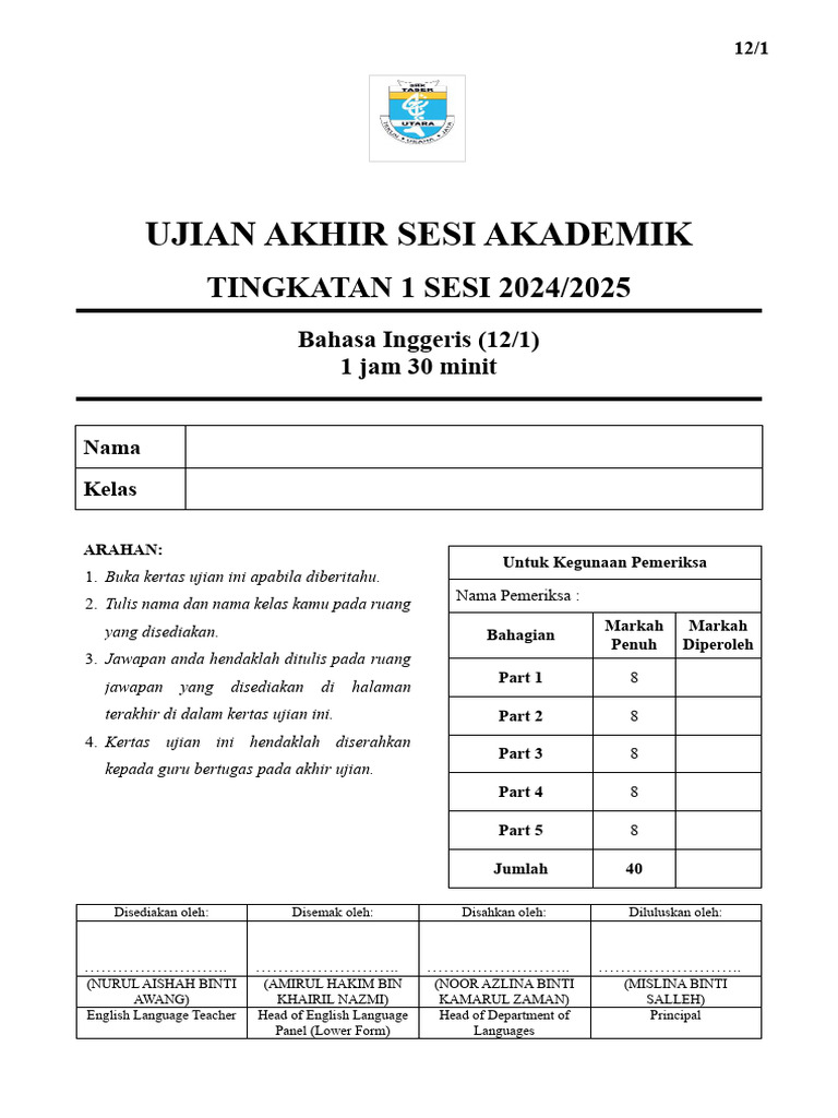 English Exam Paper Form 12/1 2024/2025 | PDF | Meal | Water