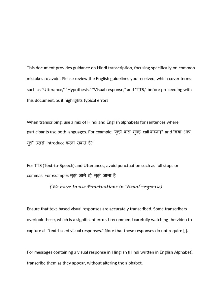 Common Transcription Mistakes Hi | PDF