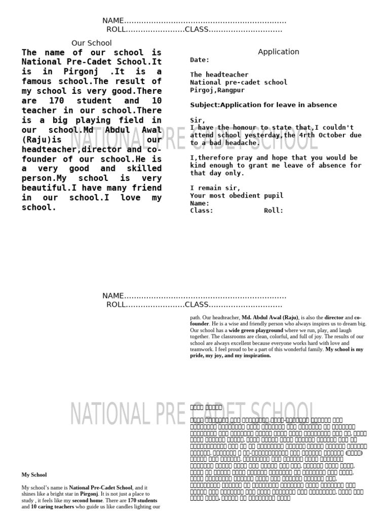 Name | PDF
