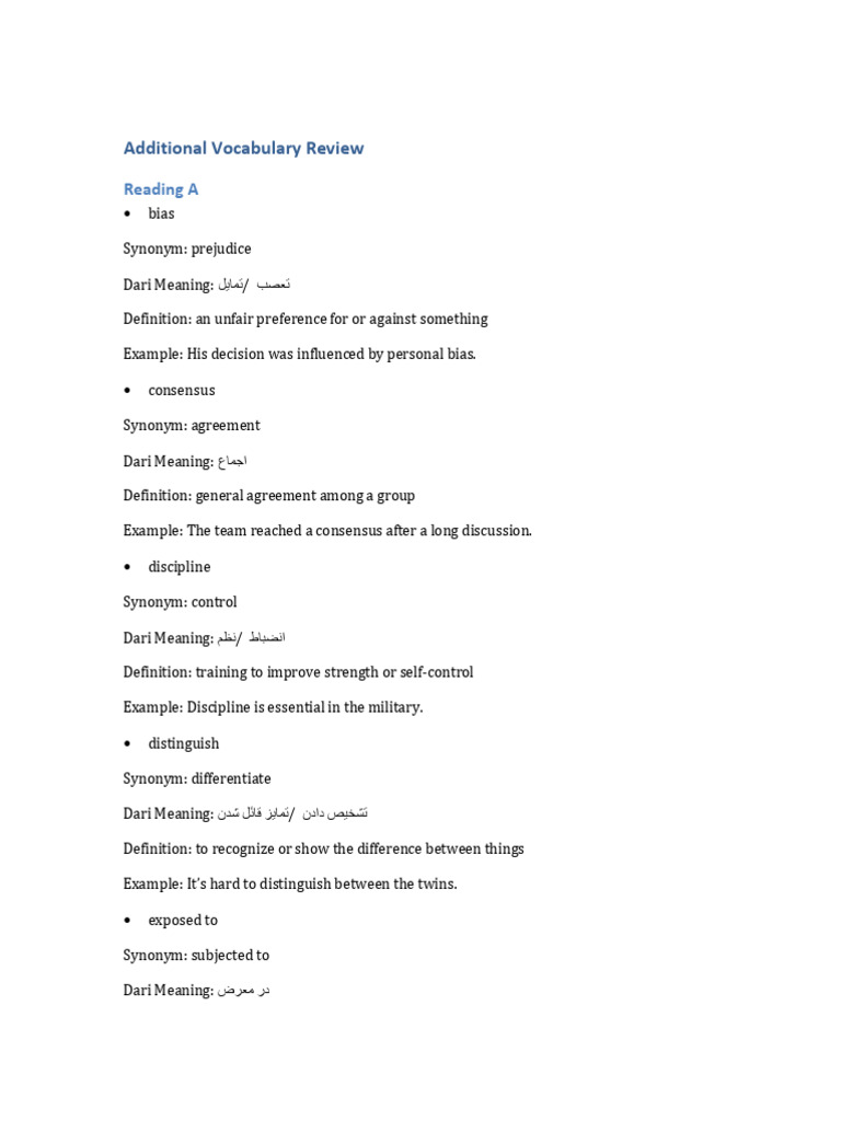 Essential Vocabulary Review Guide | PDF | Innovation | Bias
