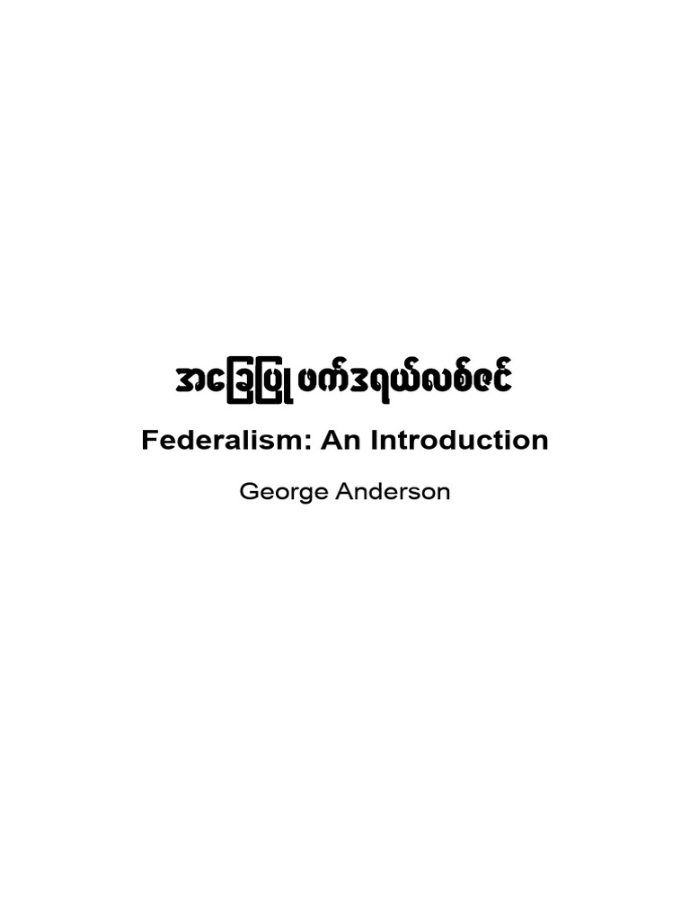 Federalism - An Introduction | PDF