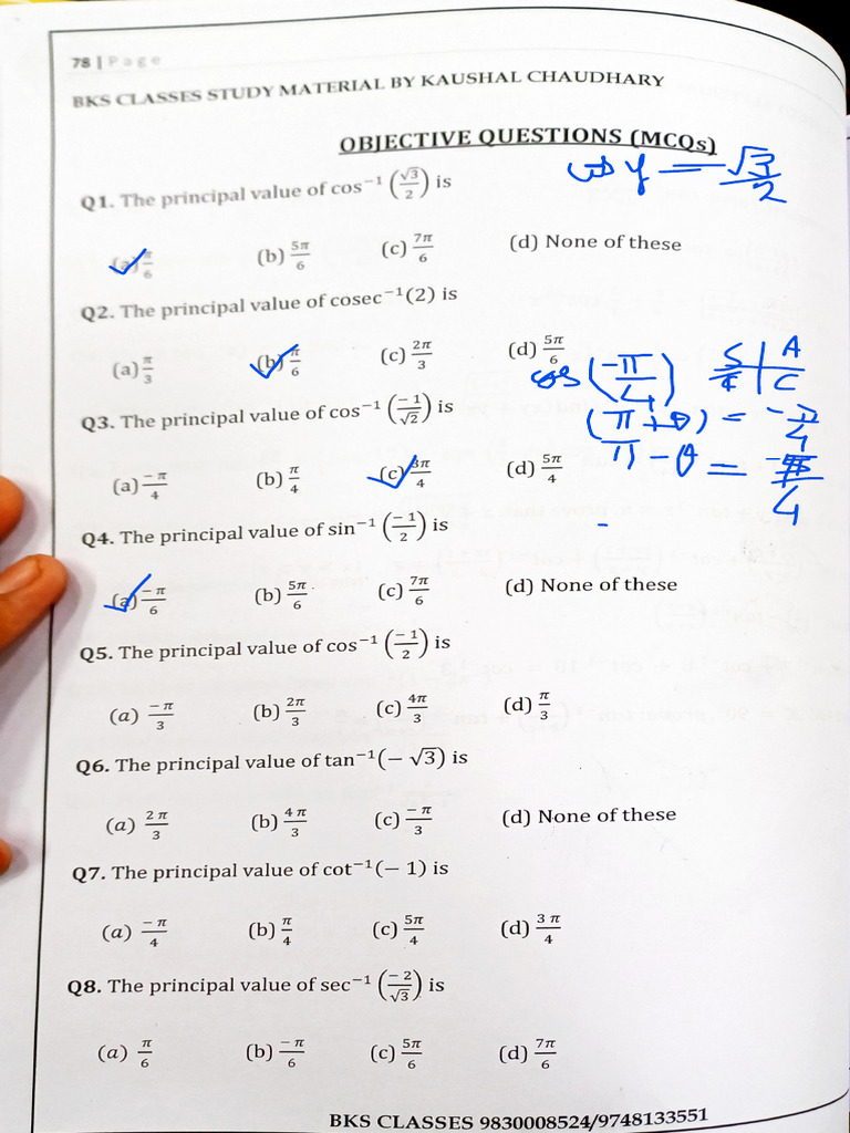 Inverse Trigonometry - MCQS (Workout) | PDF
