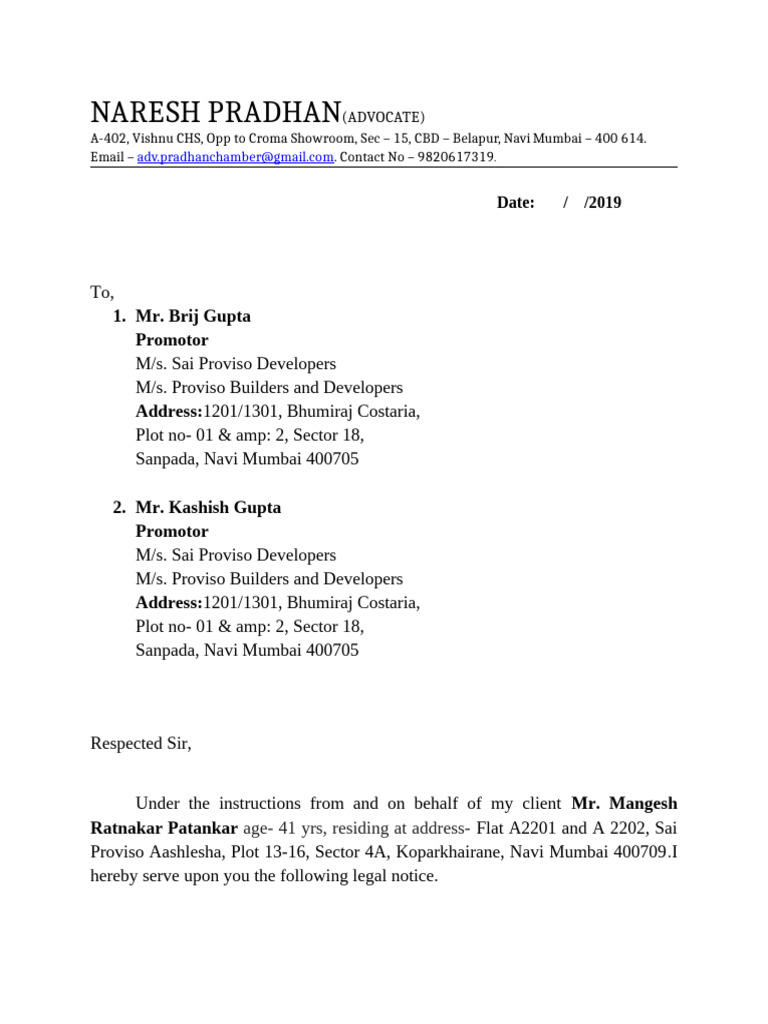 Mangesh Consumer Notice1 | PDF