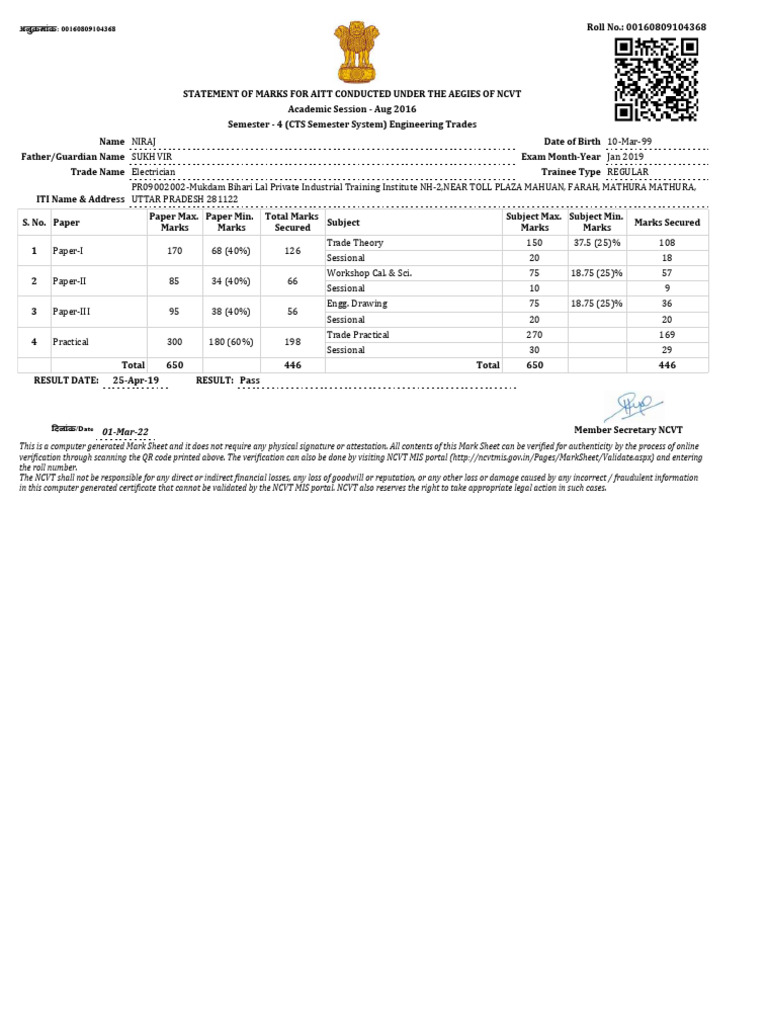 Marksheet R160809104368 4 | PDF | Authentication | Access Control