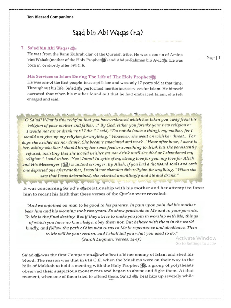 Abu Ubaidah, Saad, Saeed | PDF