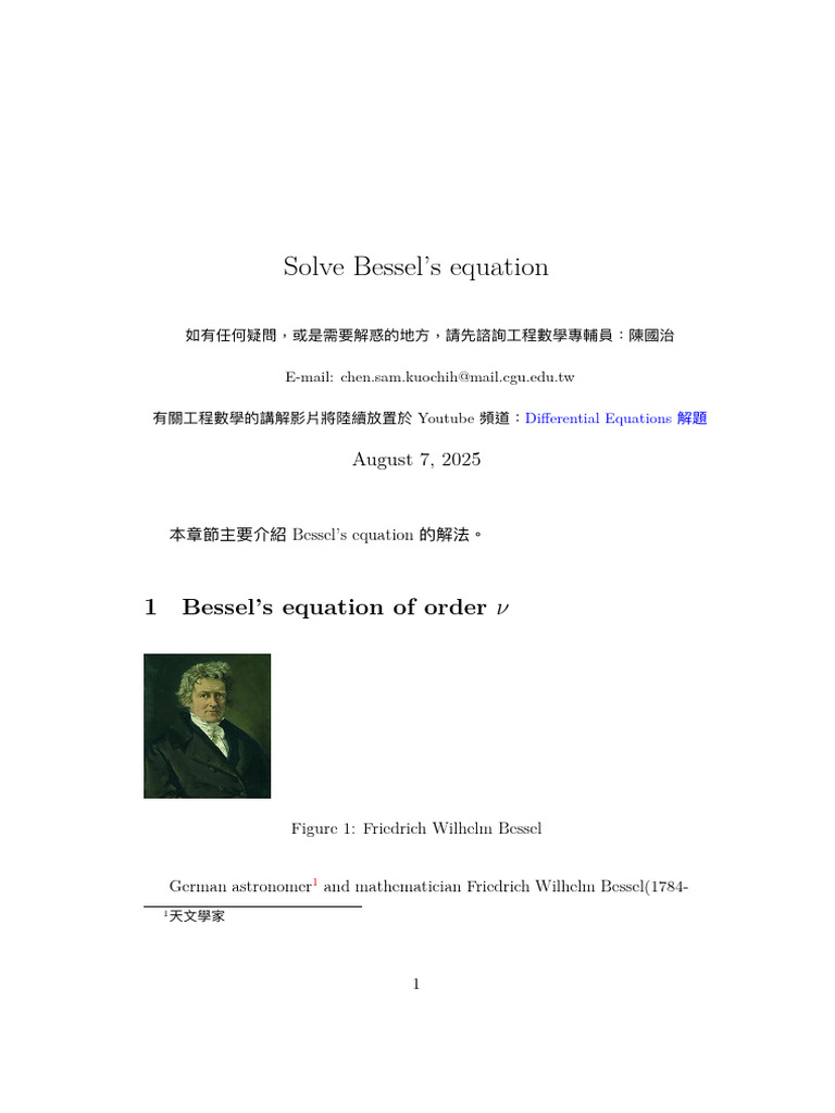 Bessel's Equation Solutions Explained | PDF | Equations | Calculus
