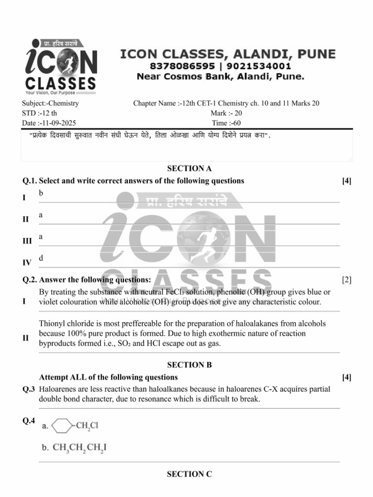 12th CET-1 Chemistry Chapter 10 and 11 Marks 20.PDF Solution | PDF