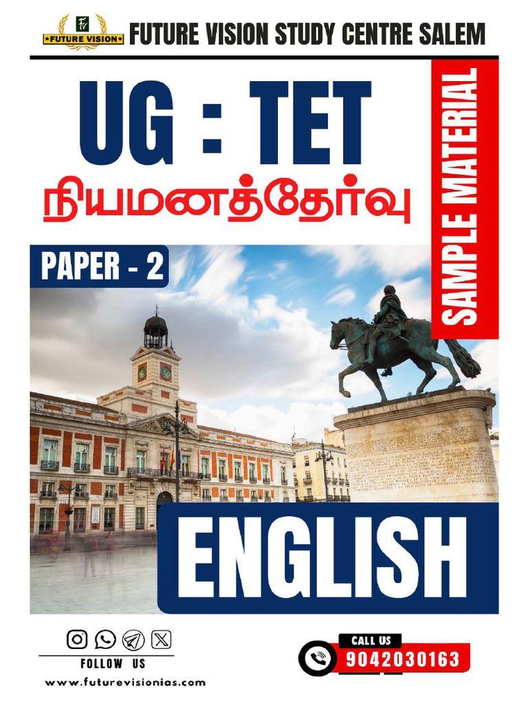File - Name-Ug - Tet - English - Unit - V - Part - I | PDF | Ralph ...