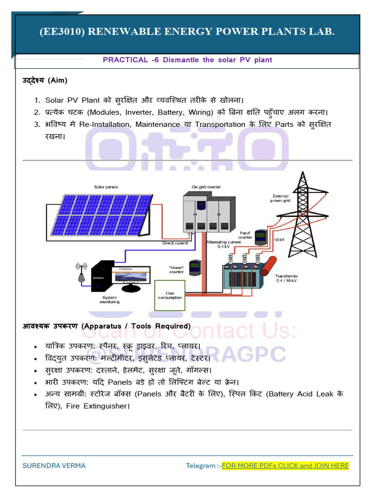(EE3010) Practical-6 Hindi | PDF