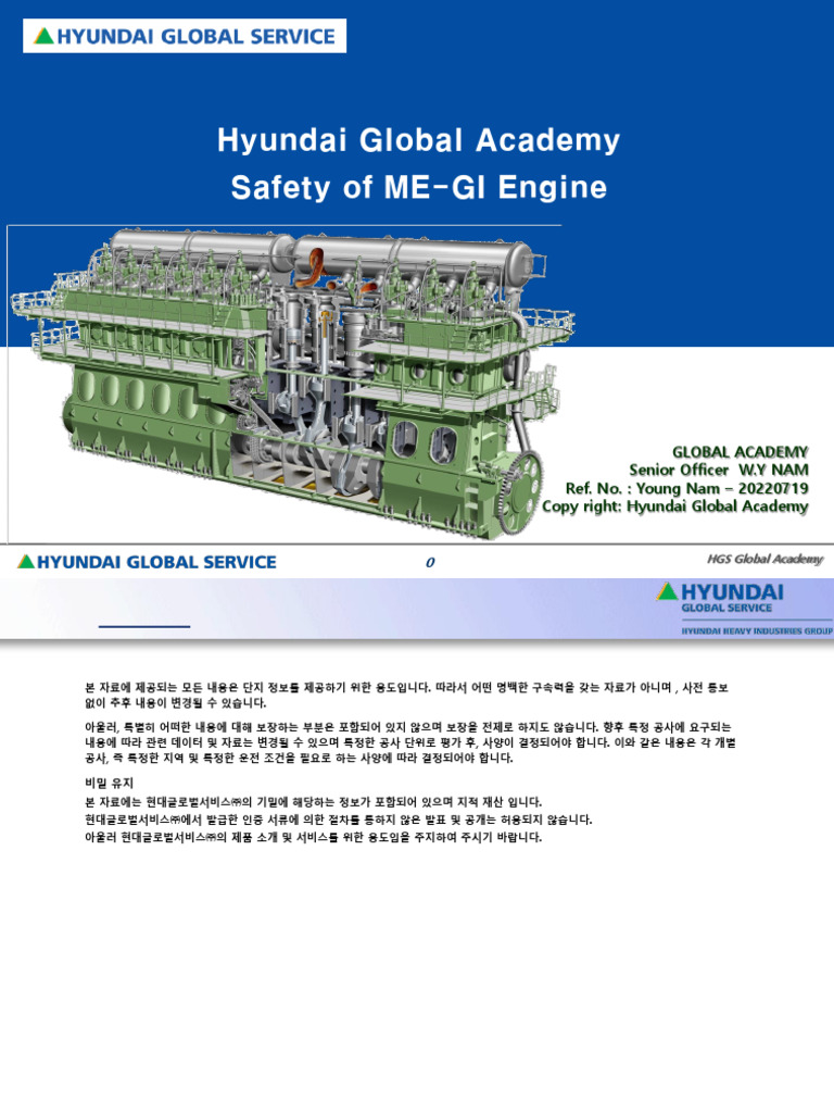 09 Safety of ME-GI Engine | PDF