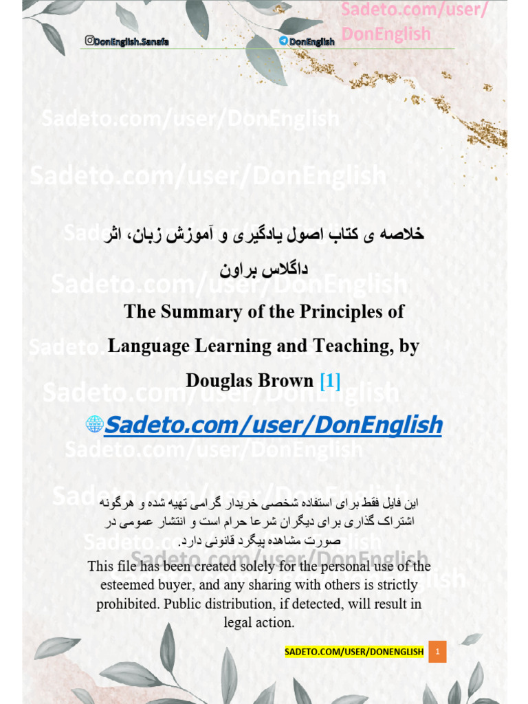 Principles of Language Teaching and Learning by D. Brown (Sadeto - Com ...