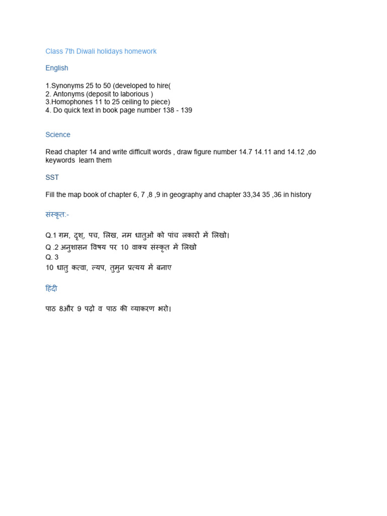 English: Class 7th Diwali Holidays Homework | PDF