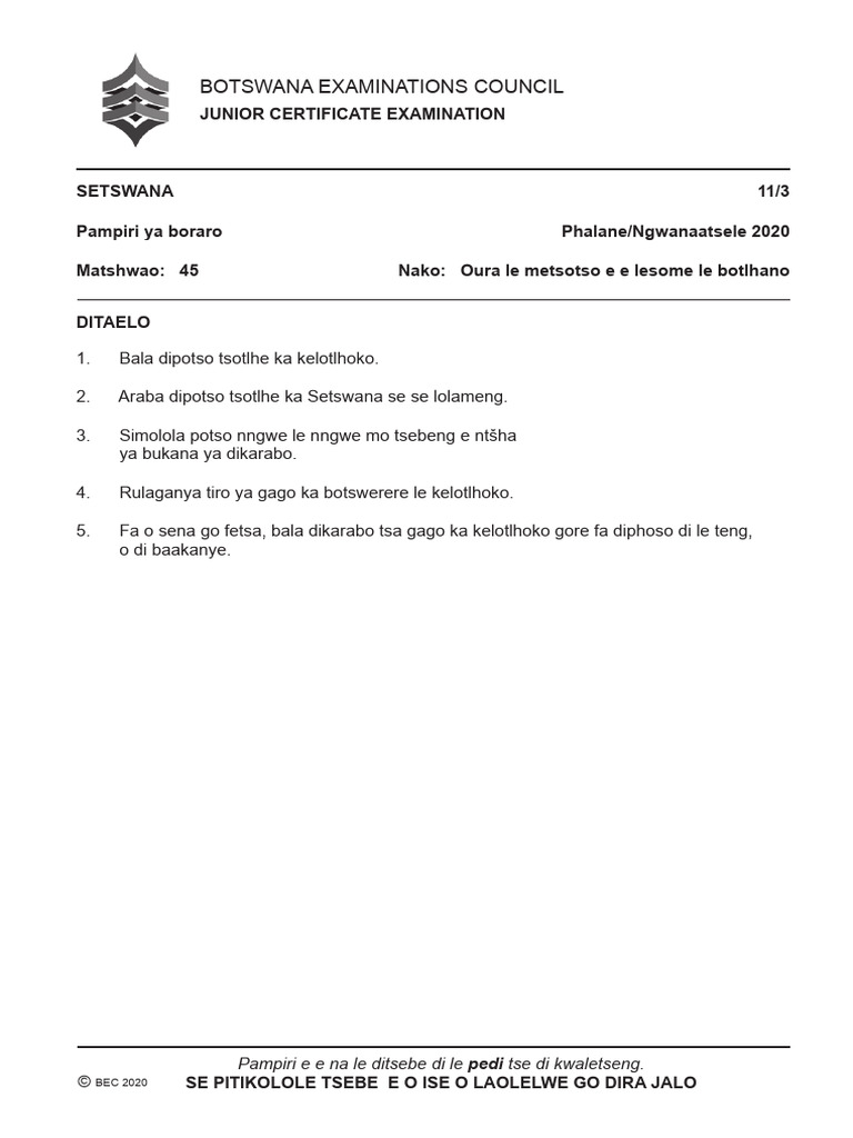 Setswana Paper 3 Guidelines | PDF