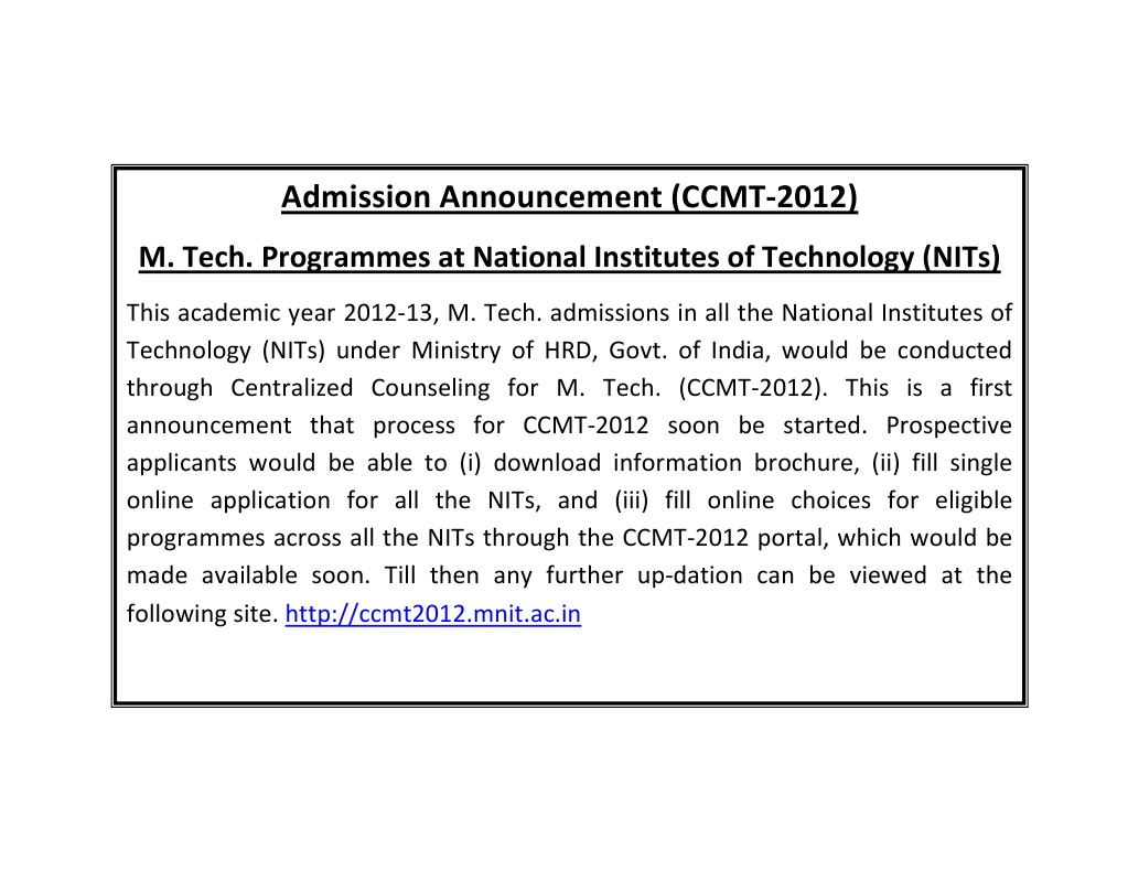First Announcement | PDF | Technology & Engineering