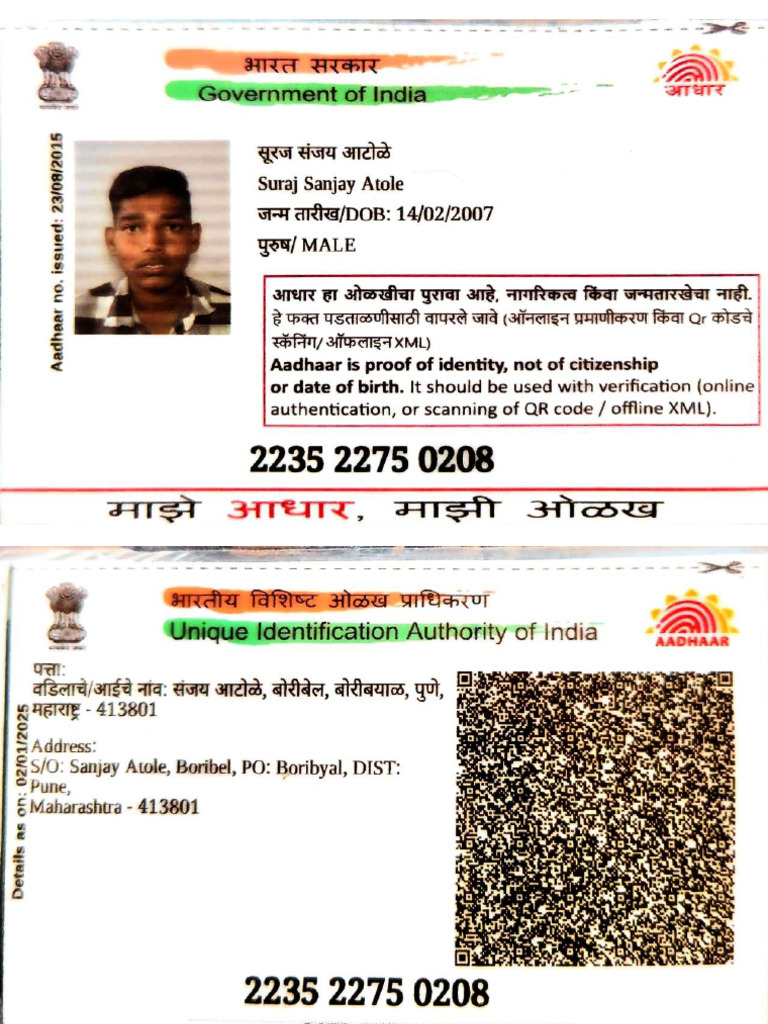 Addhar Card | PDF