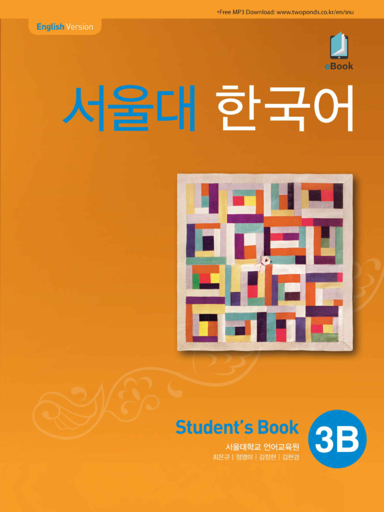 3B Student S Book | PDF