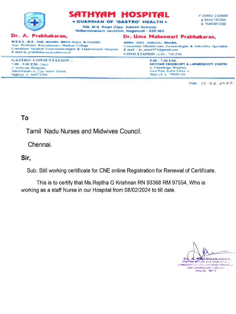 Rejitha G Krishnan | PDF