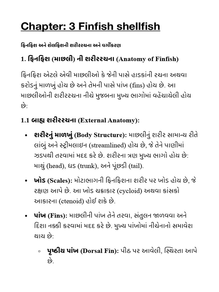 CH 3 Finfish Shelfish | PDF