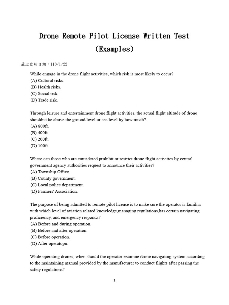 Drone Remote Pilot License Written Test (Examples) 【113.1.31】 - 3833 ...