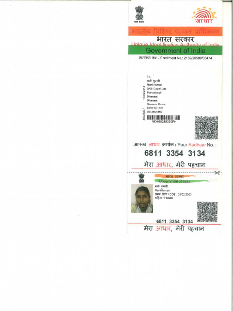 Aadhar PDF | PDF