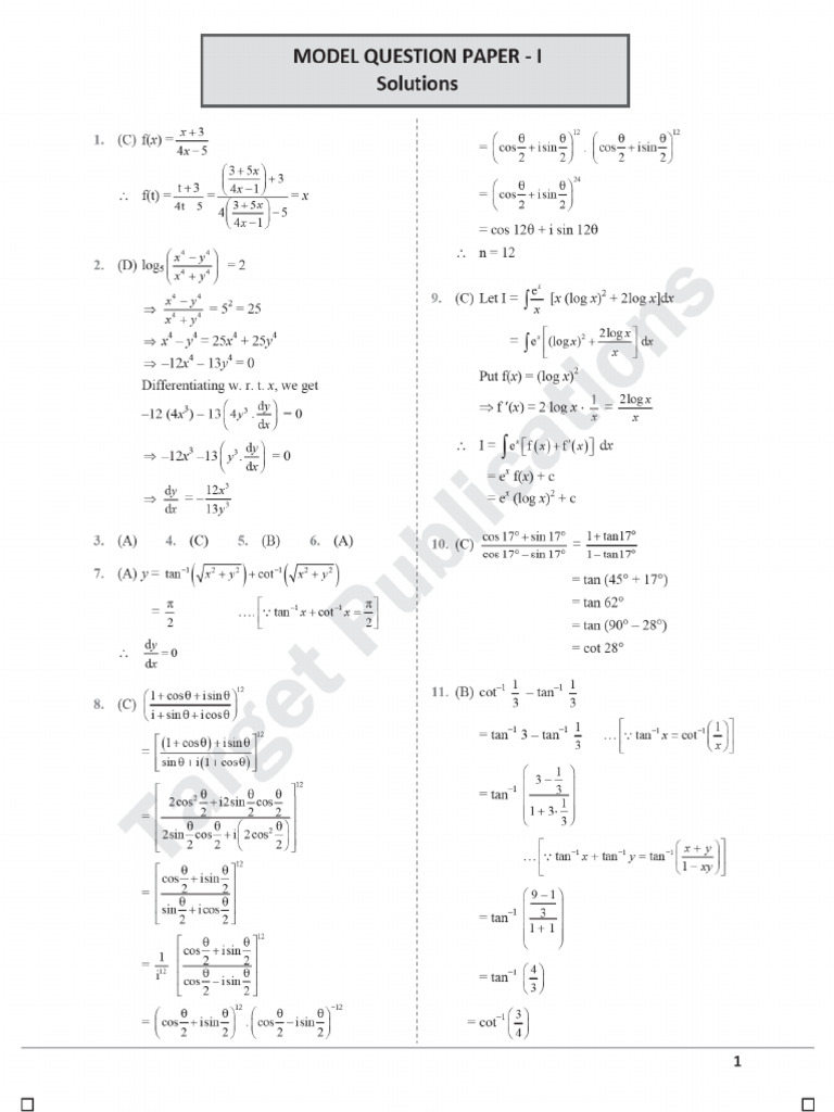Math Practice Model Answer Paper 1 | PDF