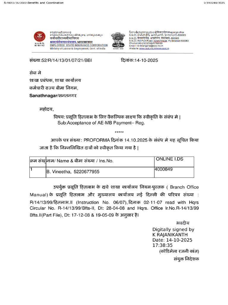 Vineetha MB Approval Letter | PDF