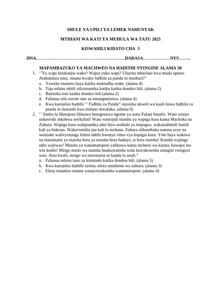 Kisw kd3 Mid Term 3 | PDF