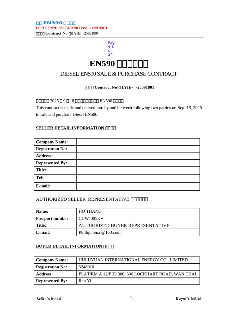 SPA For EN590 - 250918 | PDF