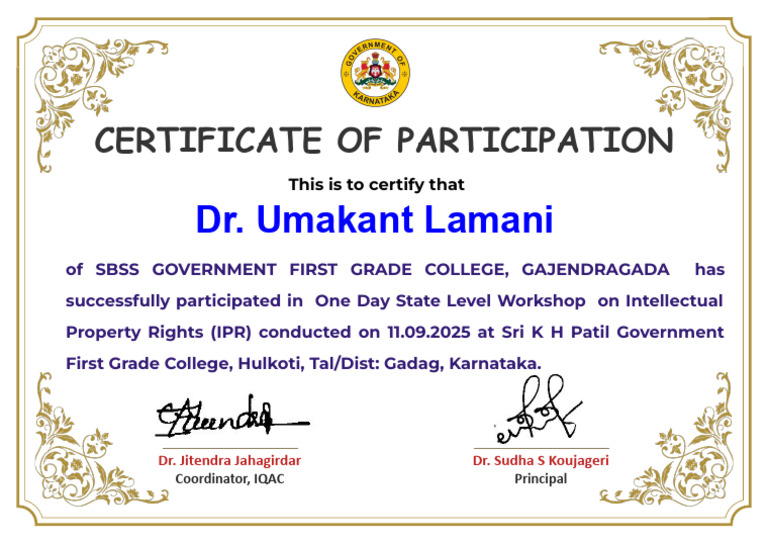 IPR Workshop Participation Certificate | PDF