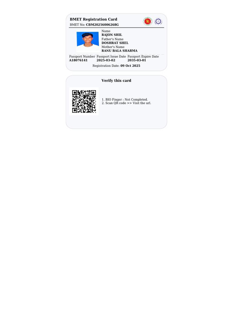 BMET Registration Card | PDF