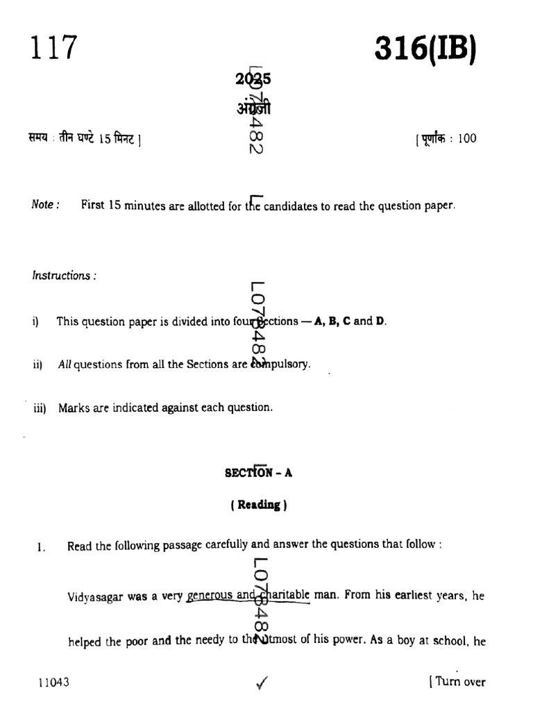 UP Board Class 12 English 316 IB Question Paper | PDF